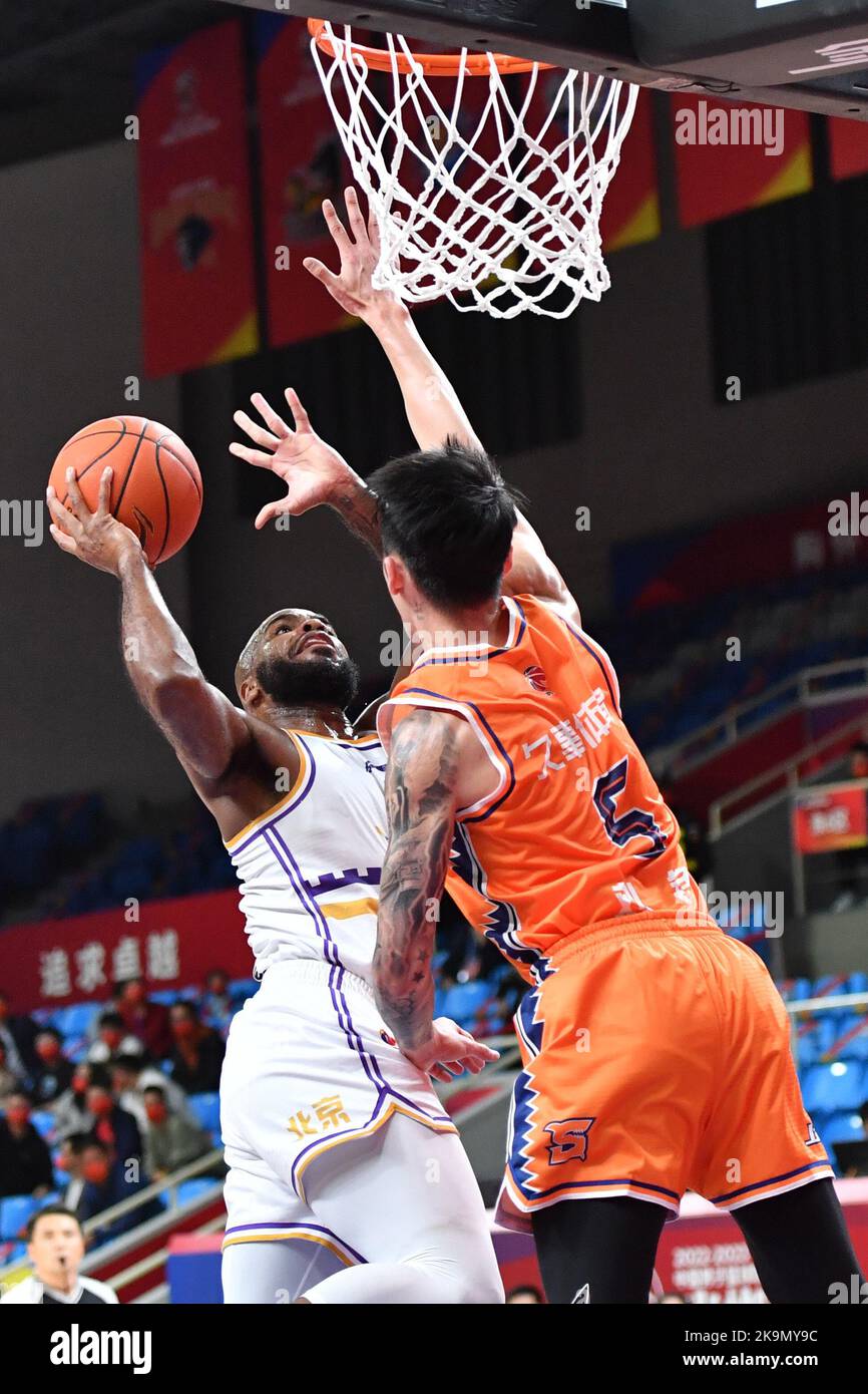 Hangzhou, China's Zhejiang Province. 29th Oct, 2022. Trae Golden (L) of ...