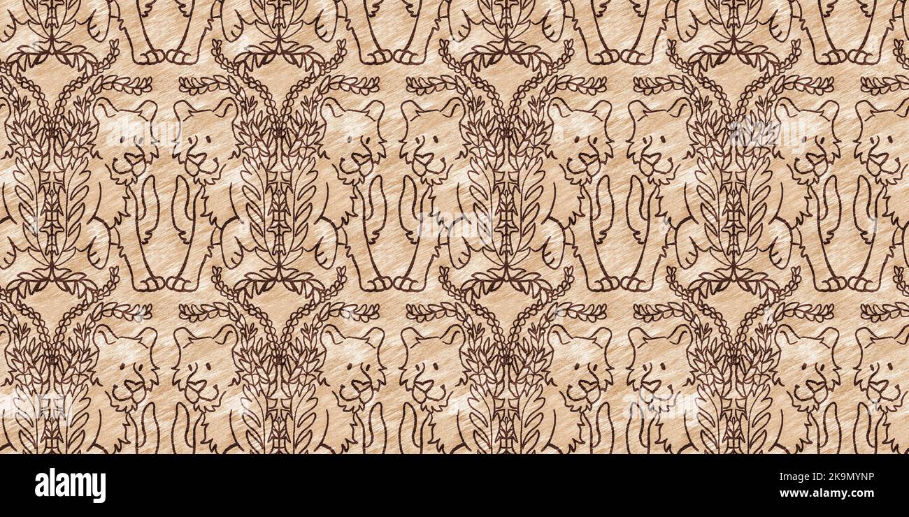 Cute safari wild tiger animal border for babies room decor. Seamless ...