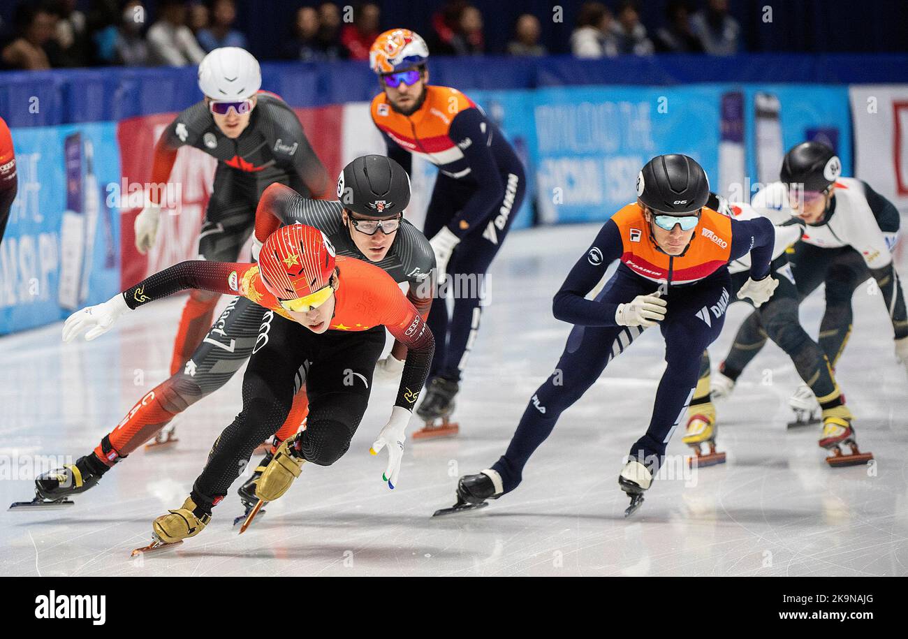 Montreal, Canada. 29th Oct, 2022. Teams from Canada, the Netherlands ...