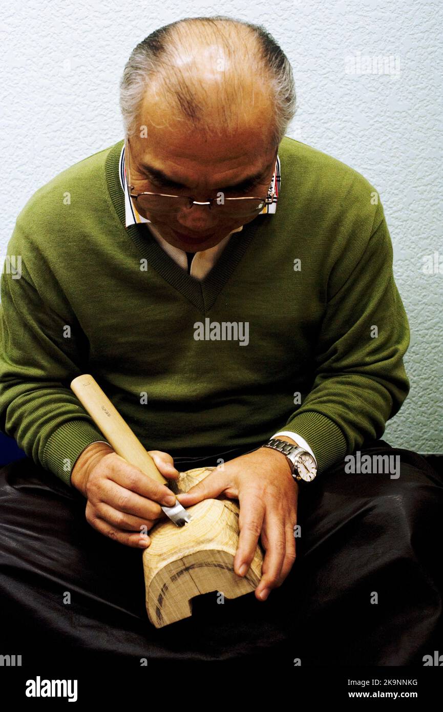Iijima Joun carving (Obeshimi?) mask Stock Photo - Alamy
