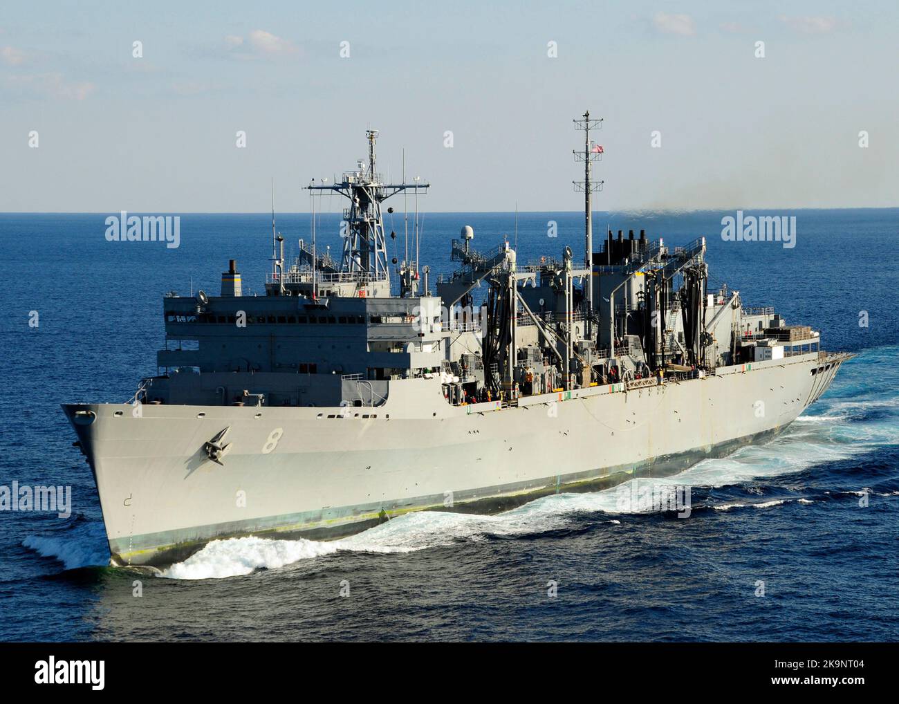 Military Sealift Command fast combat support ship USNS Arctic (T-AOE 8 Stock Photo - Alamy
