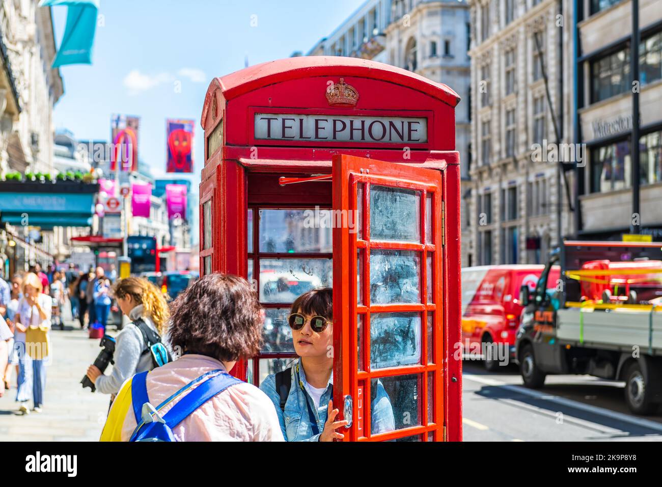 Inside photo booth hi-res stock photography and images - Alamy