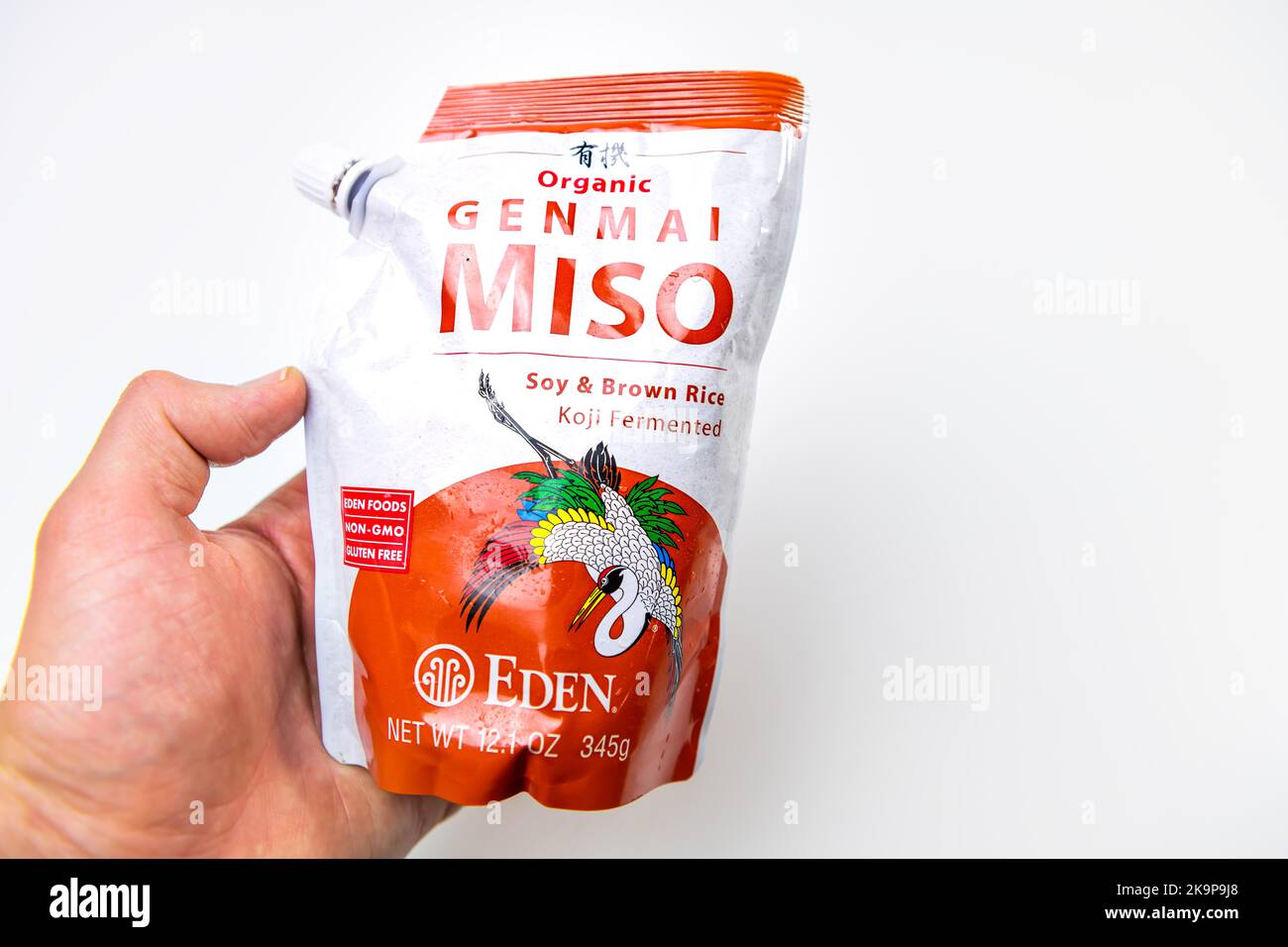 Naples, USA - October 21, 2021: Closeup macro of grocery product label ...