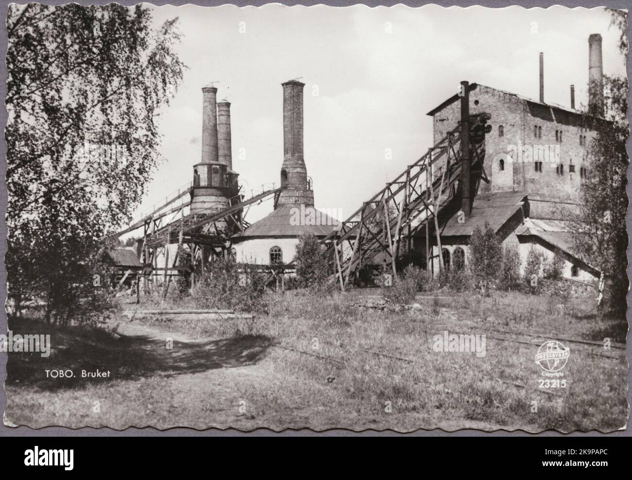 The use in Tobo Stock Photo - Alamy