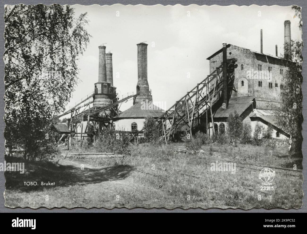 The use in Tobo Stock Photo - Alamy