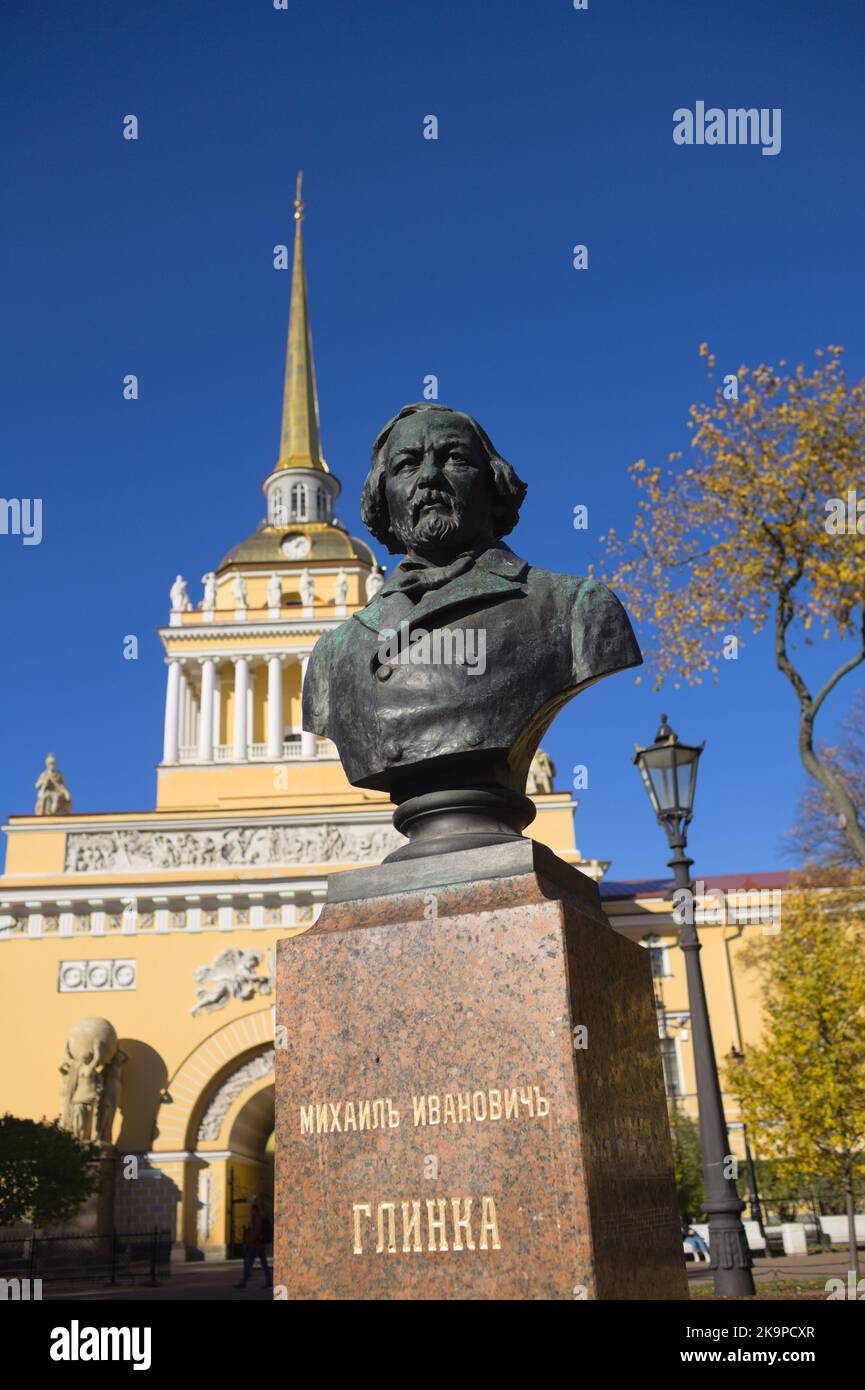 Monument to the great Russian composer Mikhail Glinka against the spire ...