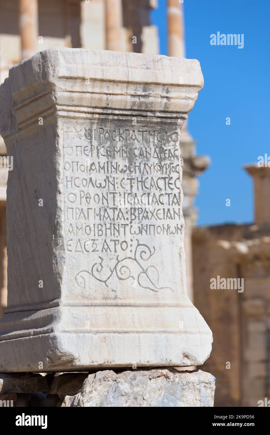 Greek inscription on the column in the ancient city of Ephesus in ...