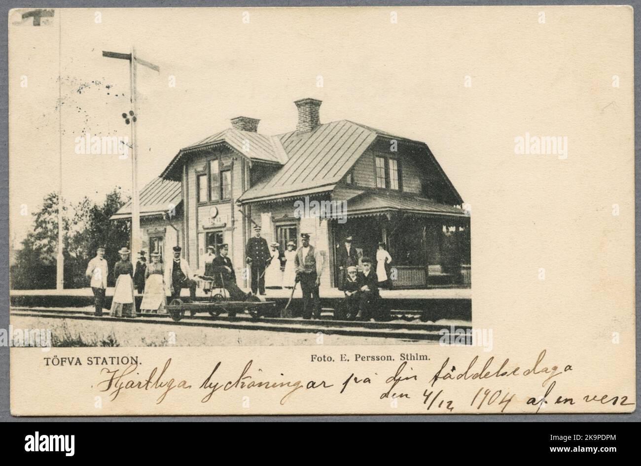 The railway station in Töva Stock Photo - Alamy