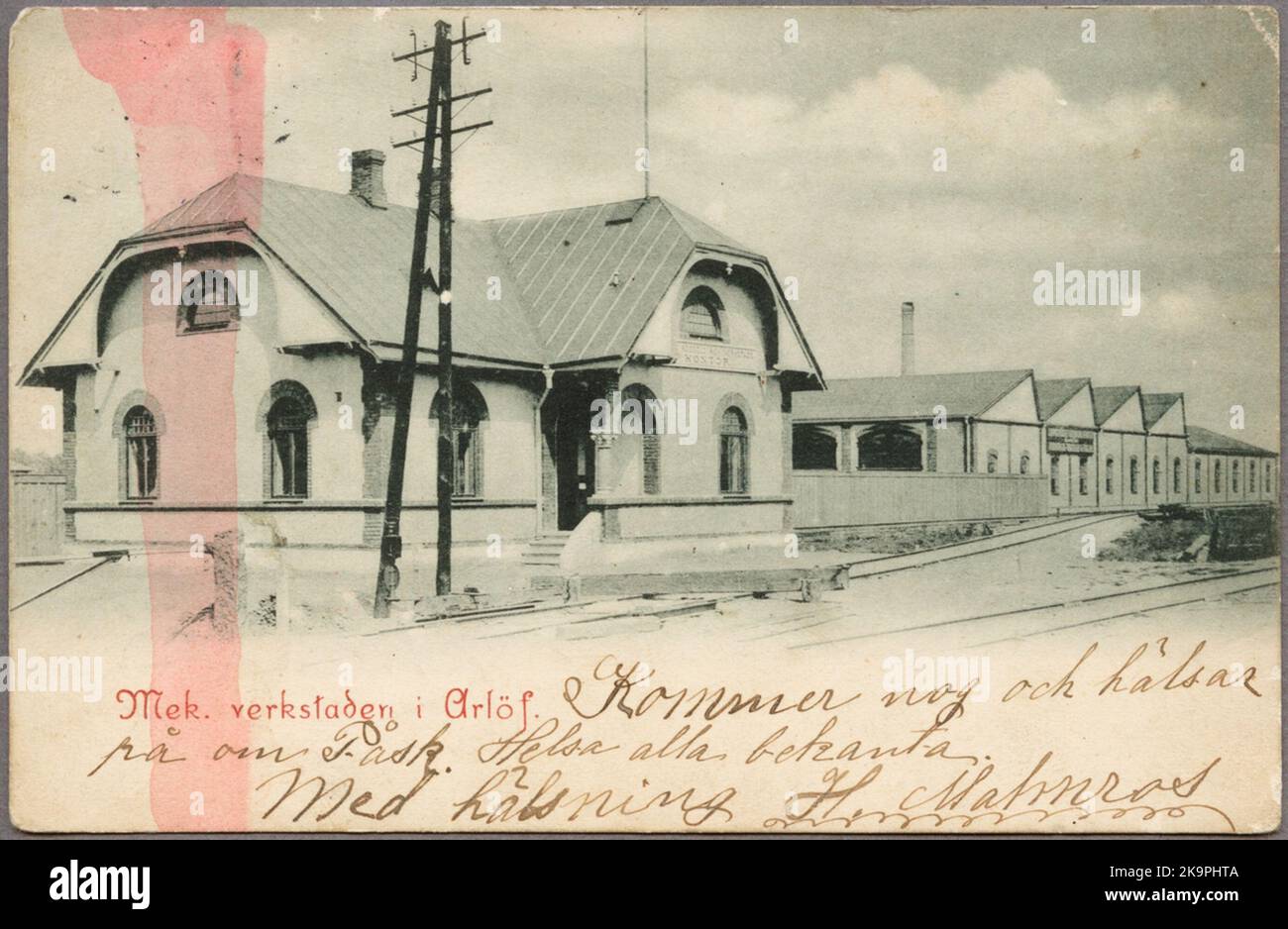 Mechanical workshop in Arlöv Stock Photo - Alamy