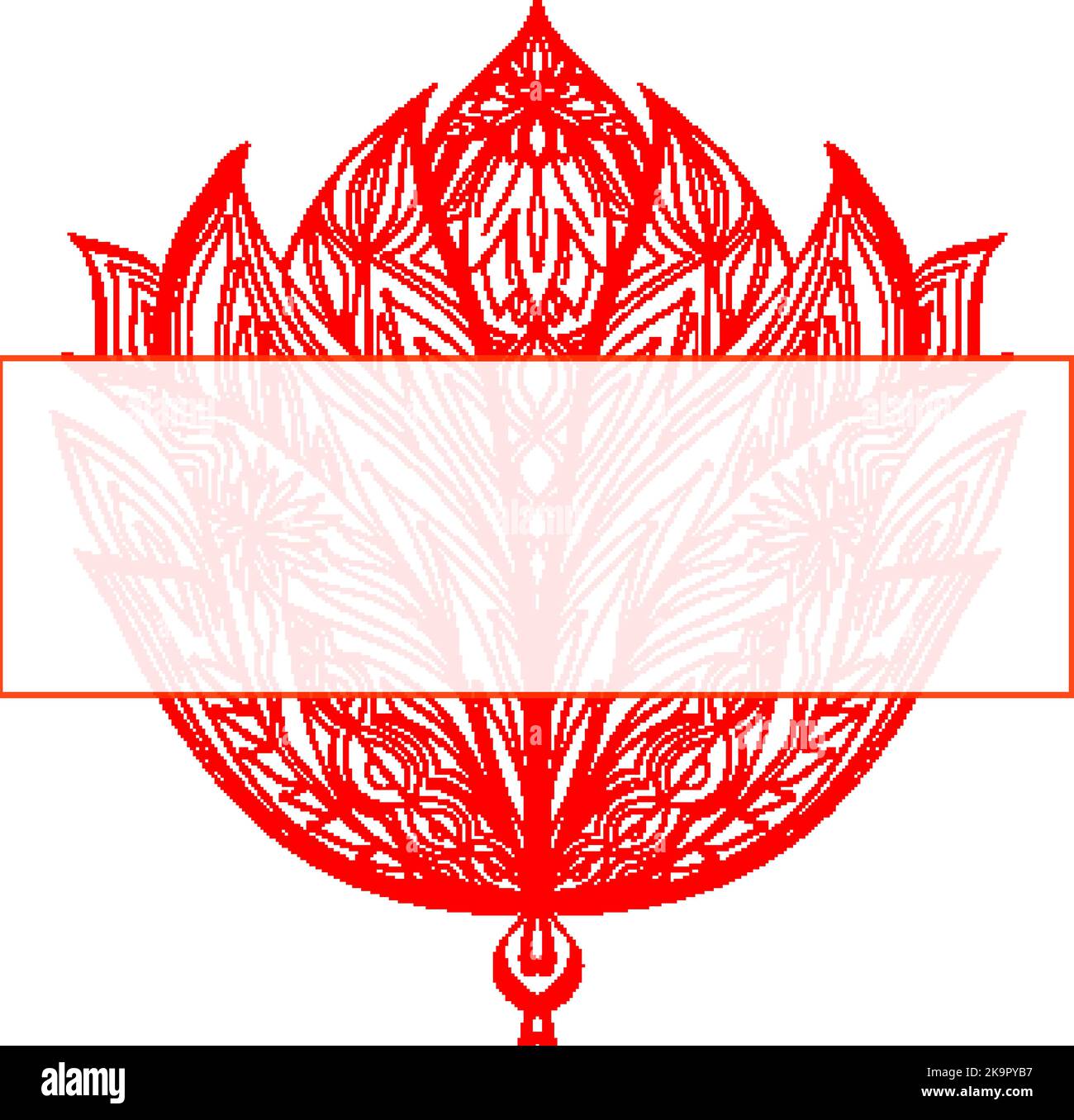 Ornamental lotus flower ethnic Stock Vector Images - Alamy