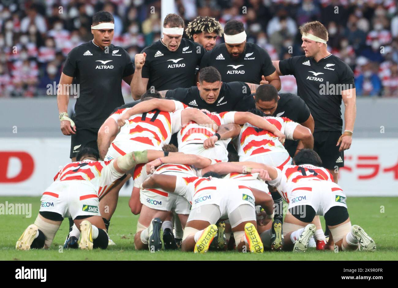 Tokyo, Japan. 29th Oct, 2022. New Zealand and Japanese forward players ...