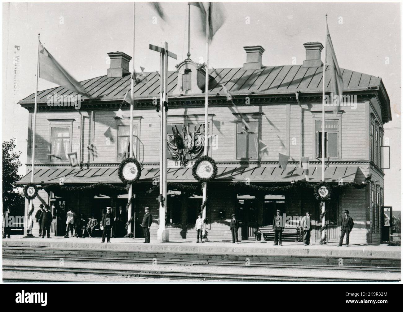 The inauguration of DHDJ Stock Photo - Alamy