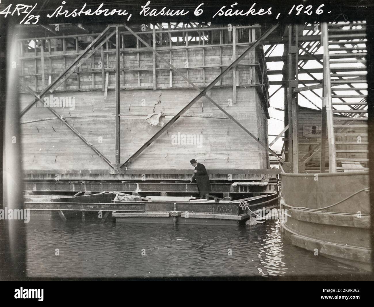 Cashier number 6 is lowered Stock Photo - Alamy