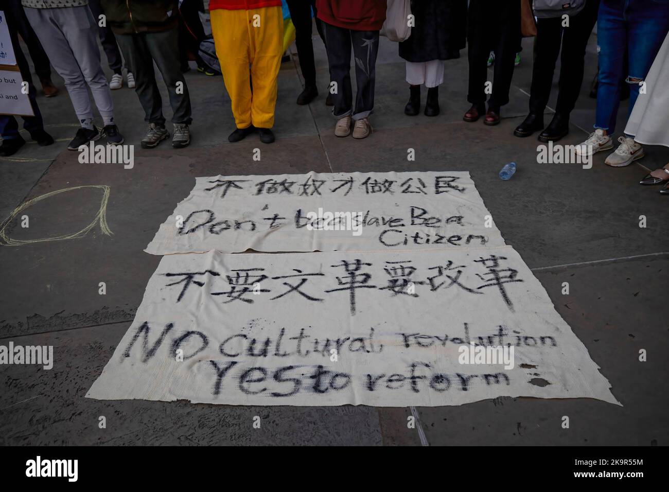 Totalitarianism regime hi-res stock photography and images - Alamy