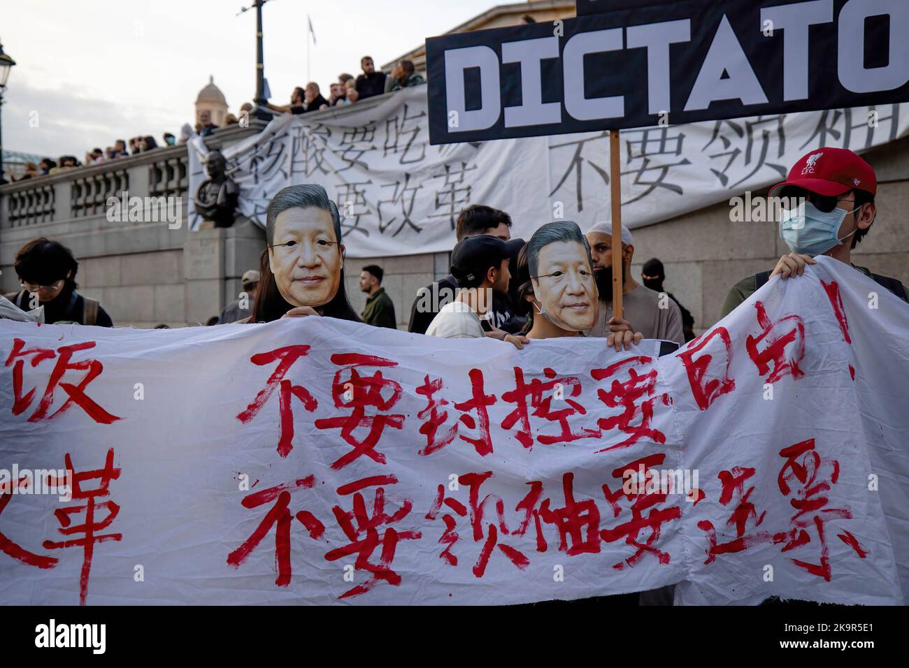 Totalitarianism regime hi-res stock photography and images - Alamy