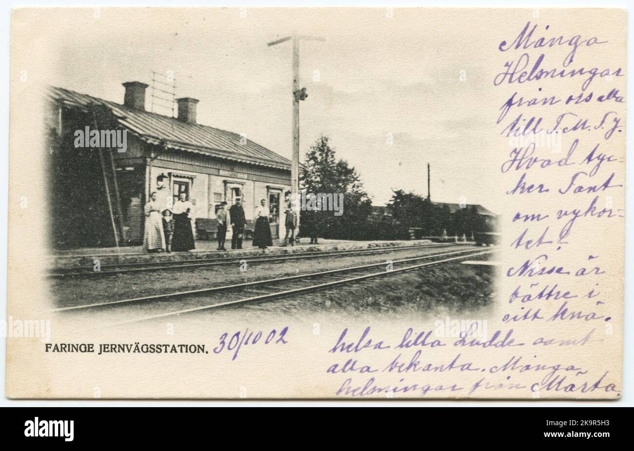 Faringe hi-res stock photography and images - Alamy