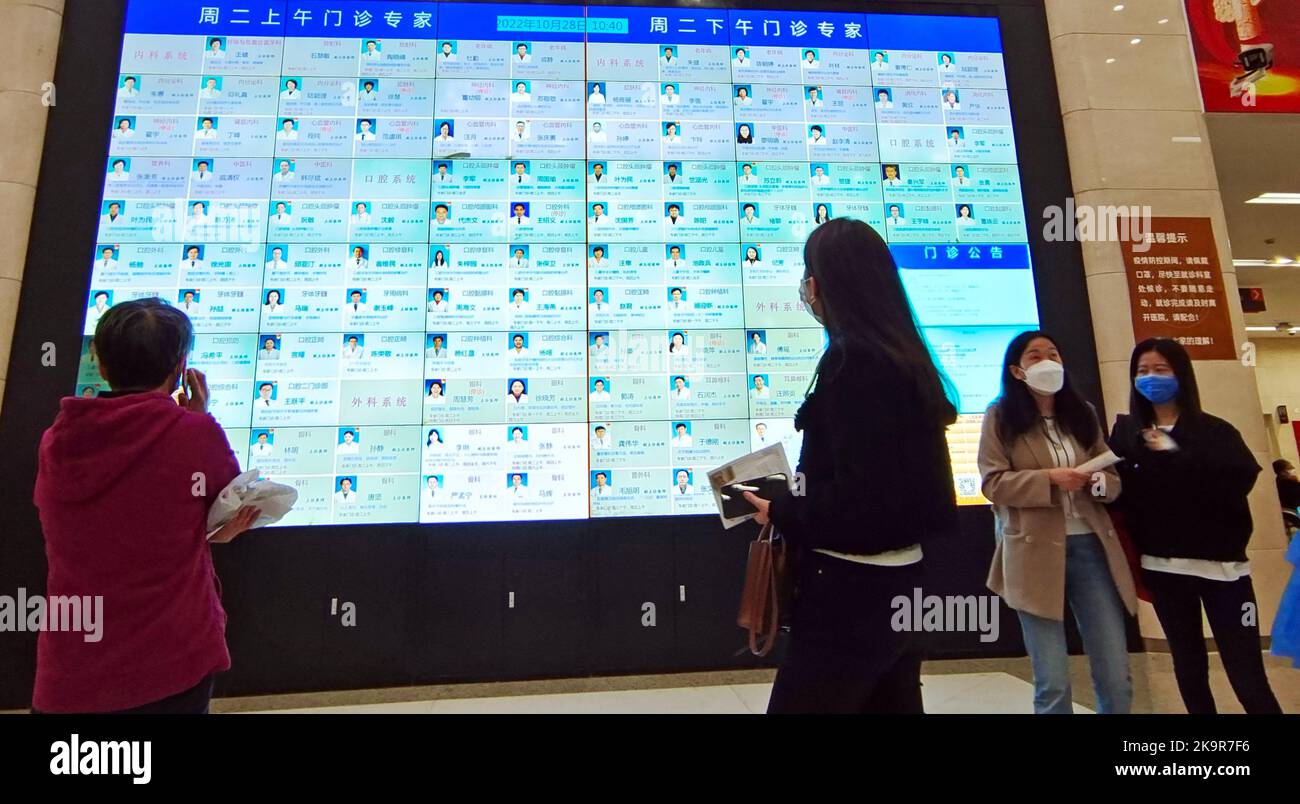 SHANGHAI, CHINA - OCTOBER 28, 2022 - Patients use smart devices at a ...