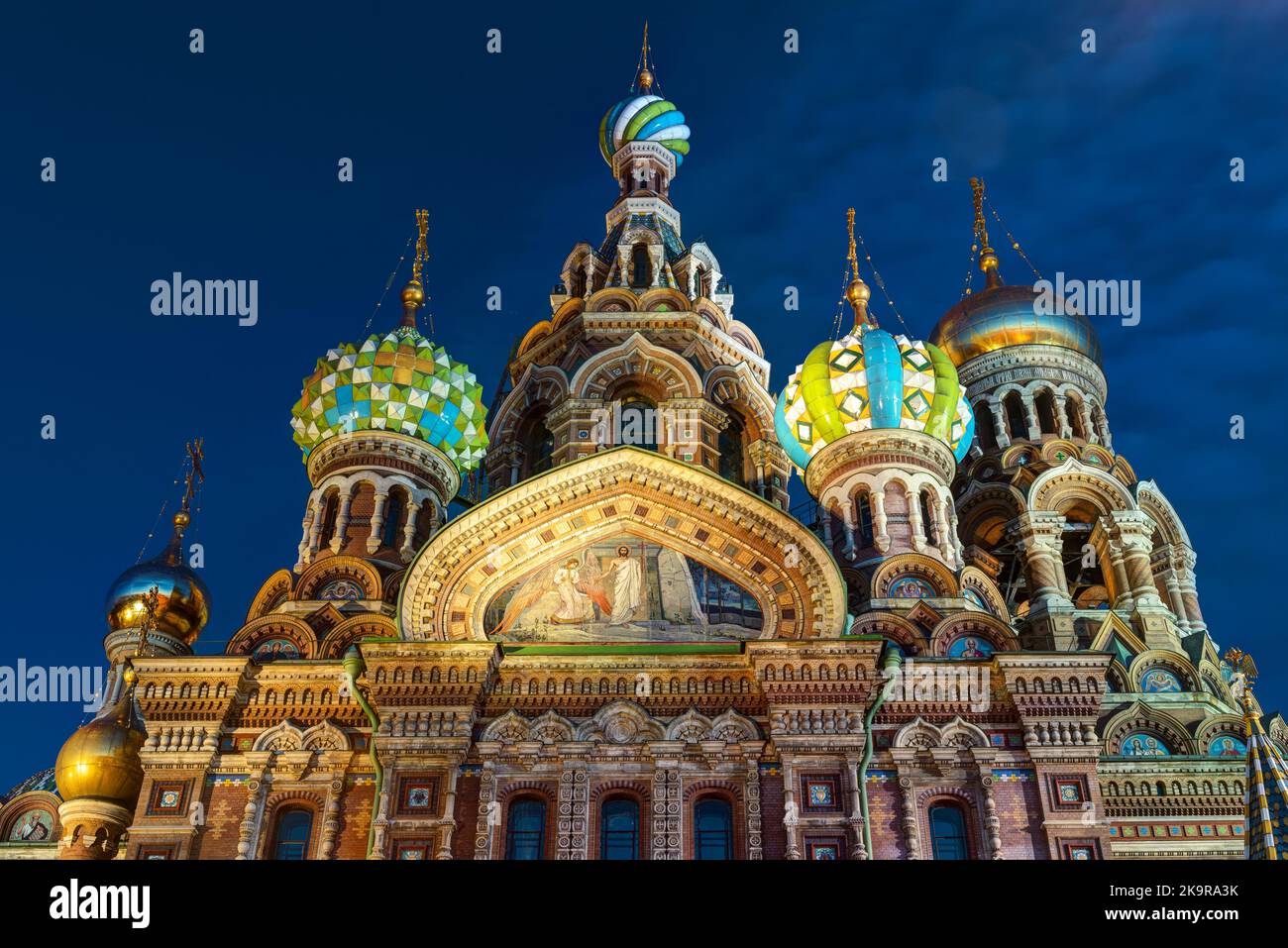 Russian ort hi-res stock photography and images - Alamy
