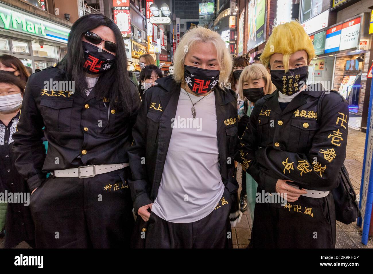 Tokyo, Japan. 29th Oct, 2022. Japanese men pose in costumes as people ...