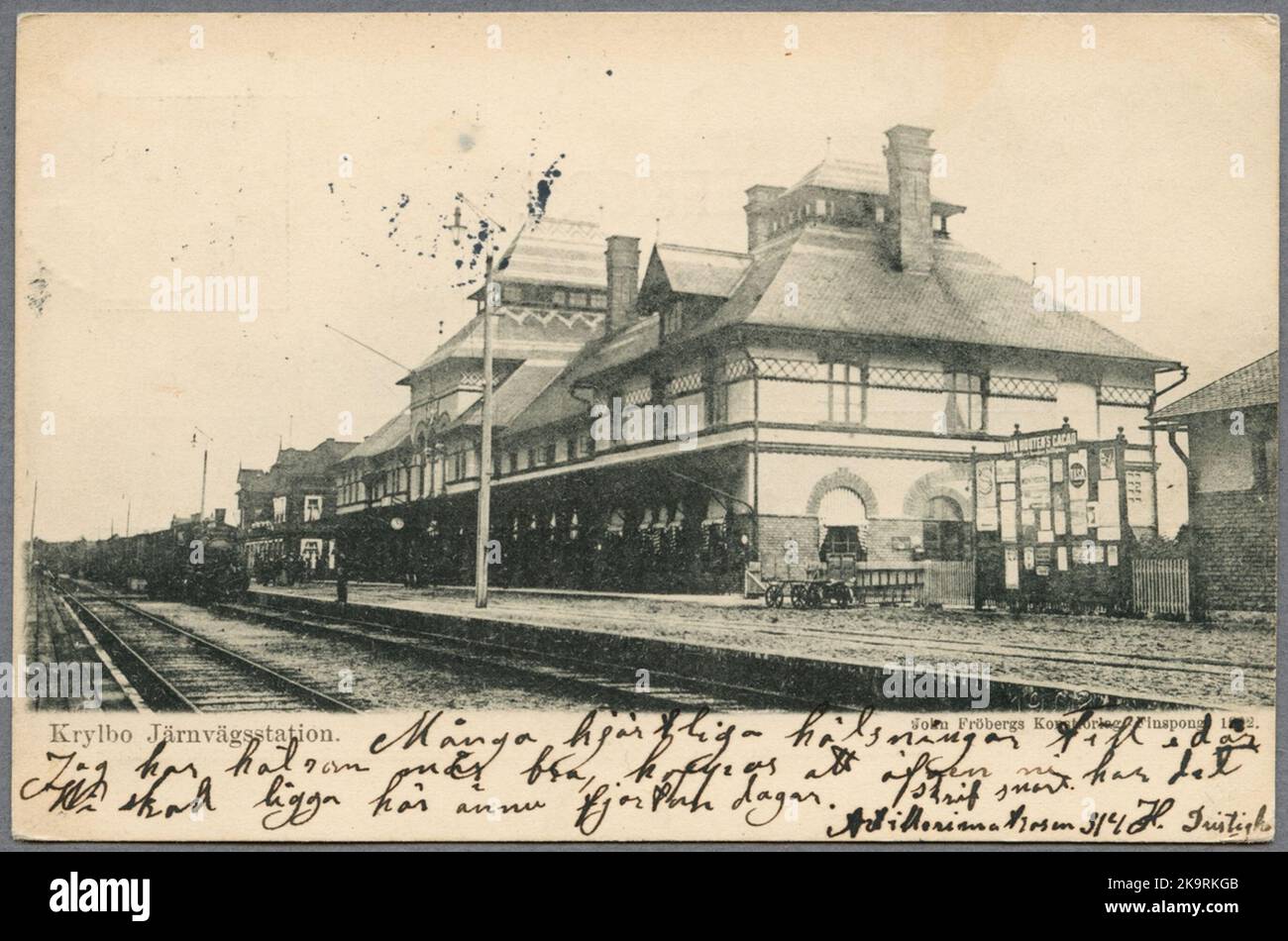Avesta Krylbo station Stock Photo - Alamy