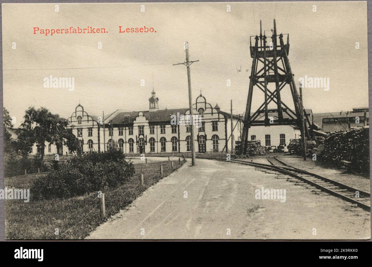 The paper factory in Lessebo Stock Photo - Alamy