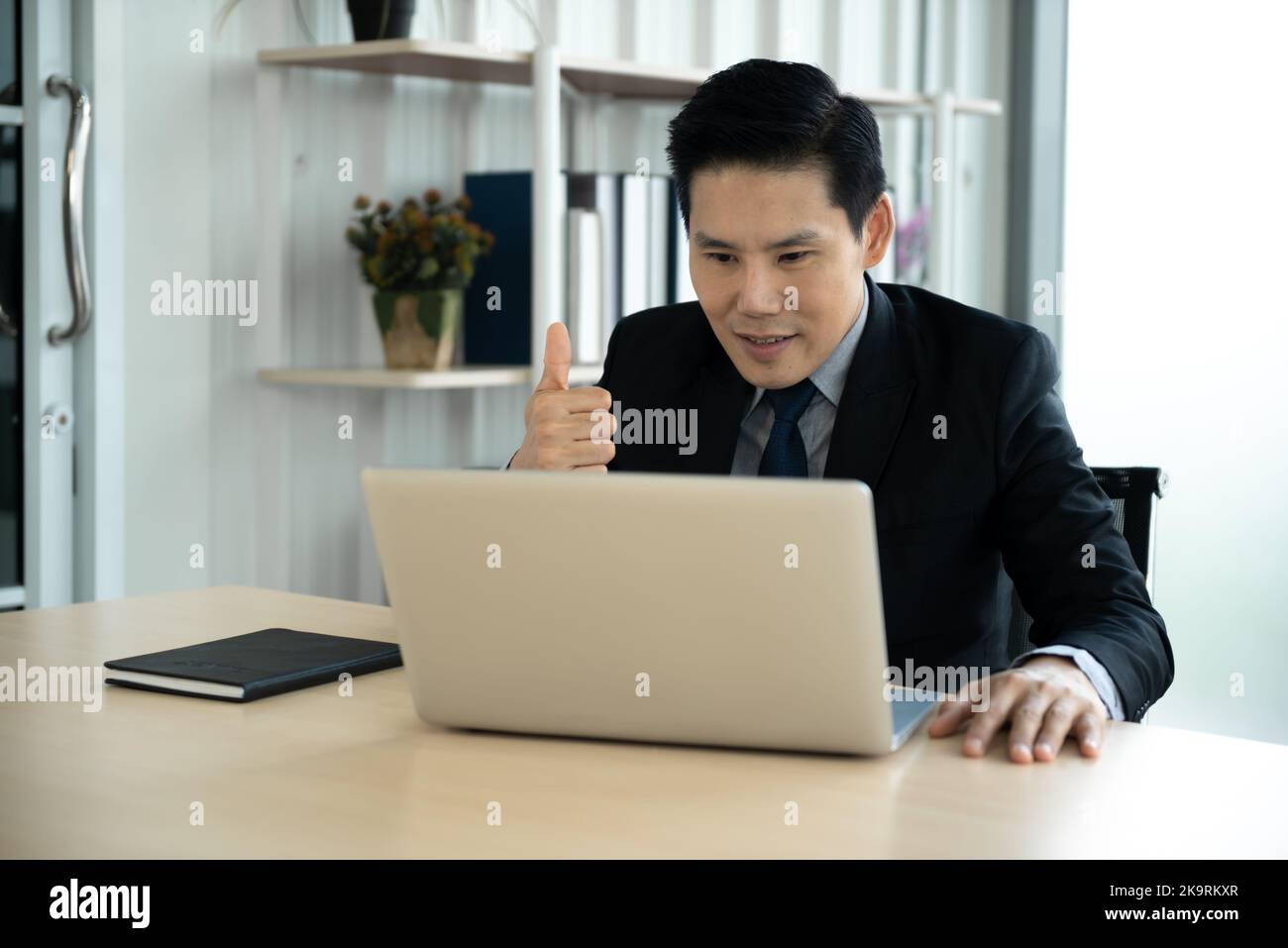 Online learning, Meeting, working and E learning concept. Casual Asian ...