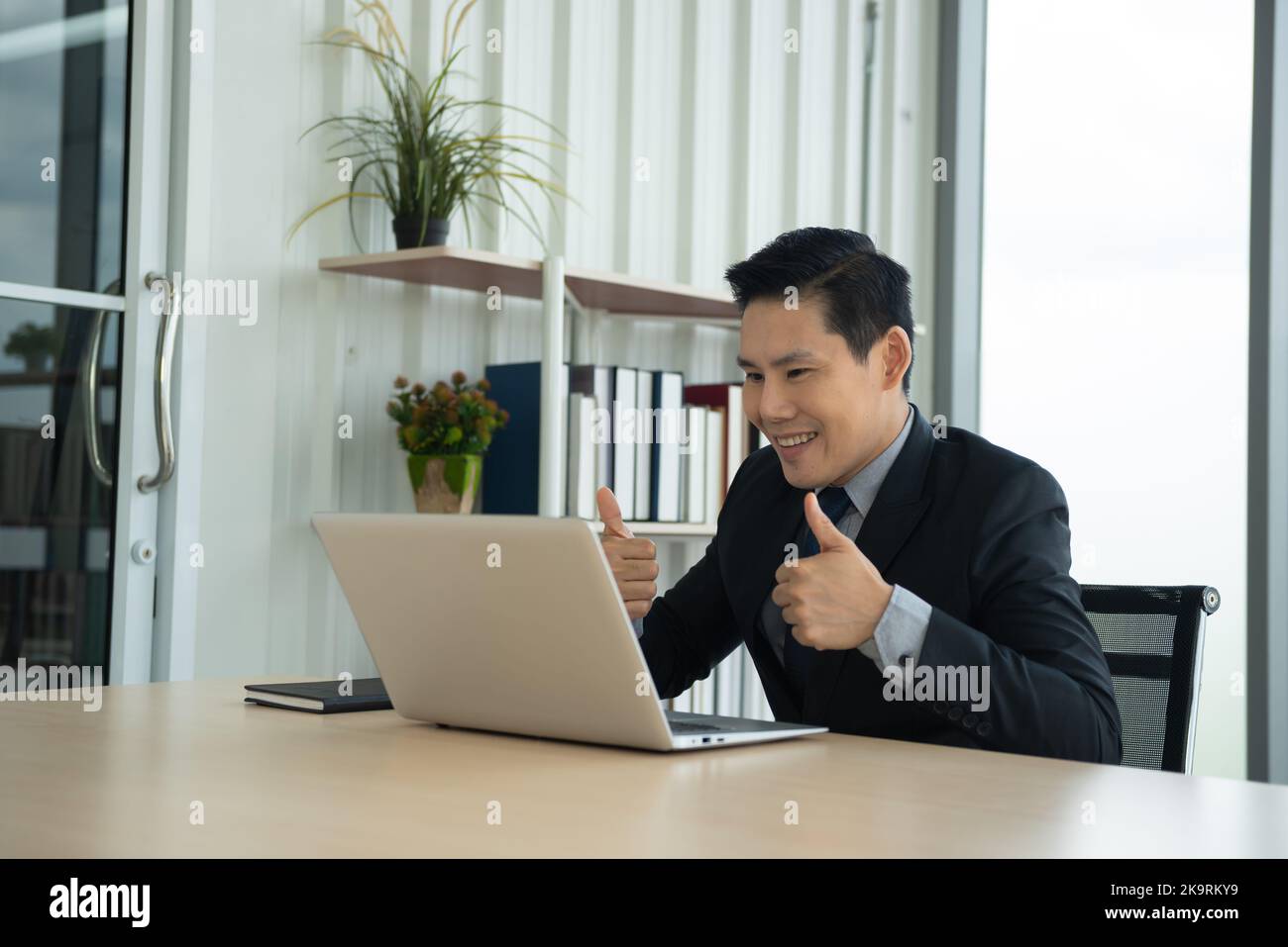 Online learning, Meeting, working and E learning concept. Casual Asian ...