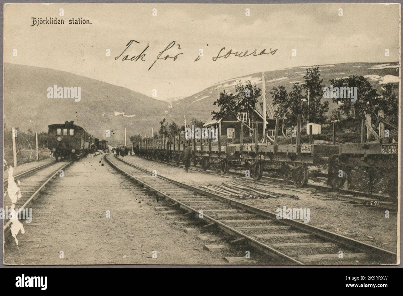 Station yard and wagons with station houses in the background Stock ...