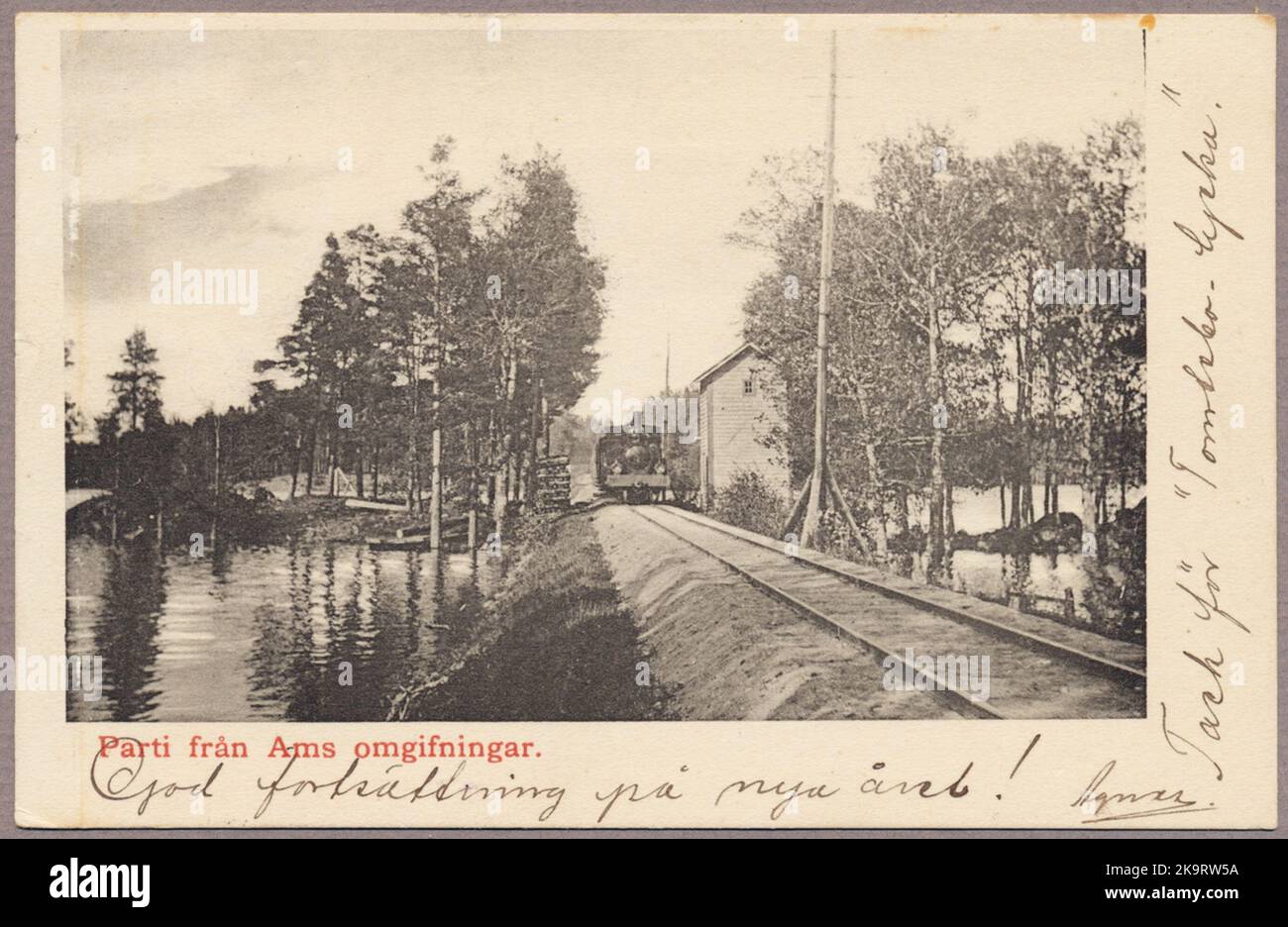 On the route between Ankarsrum and Totebo Stock Photo - Alamy