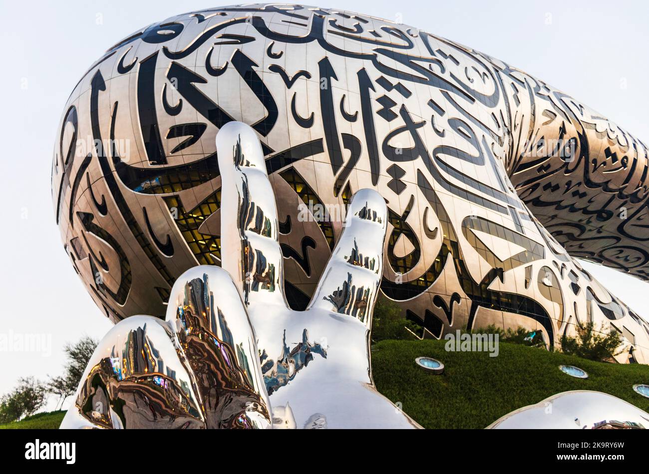 Dubai, UAE - 10.02.2022 - At the entrance of a very well known landmark ...