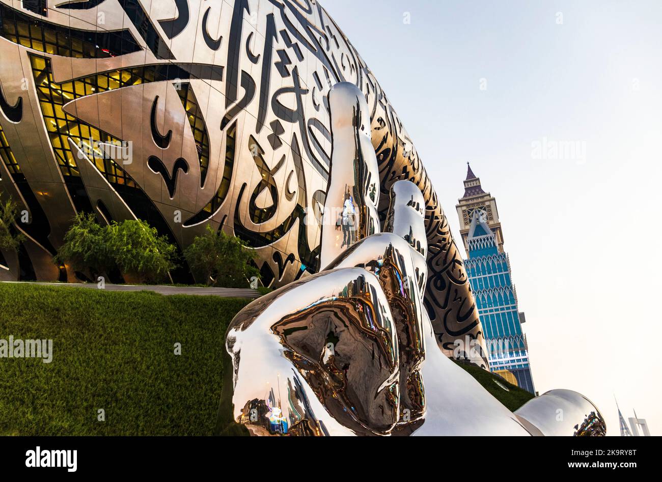 Dubai, UAE - 10.02.2022 - At the entrance of a very well known landmark ...
