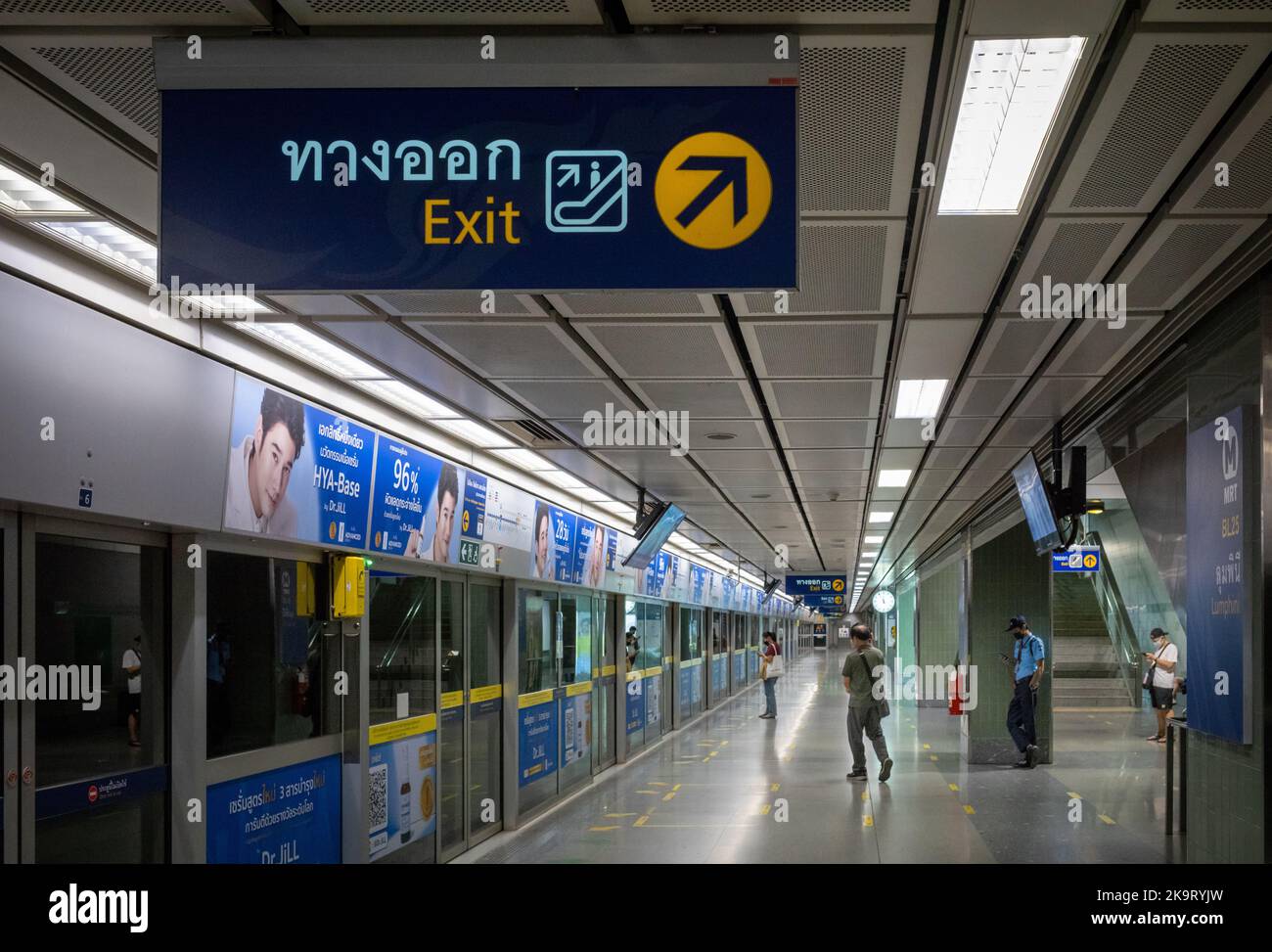 A station platform at Lumpini MTR metro station in Bangkok, Thailand ...