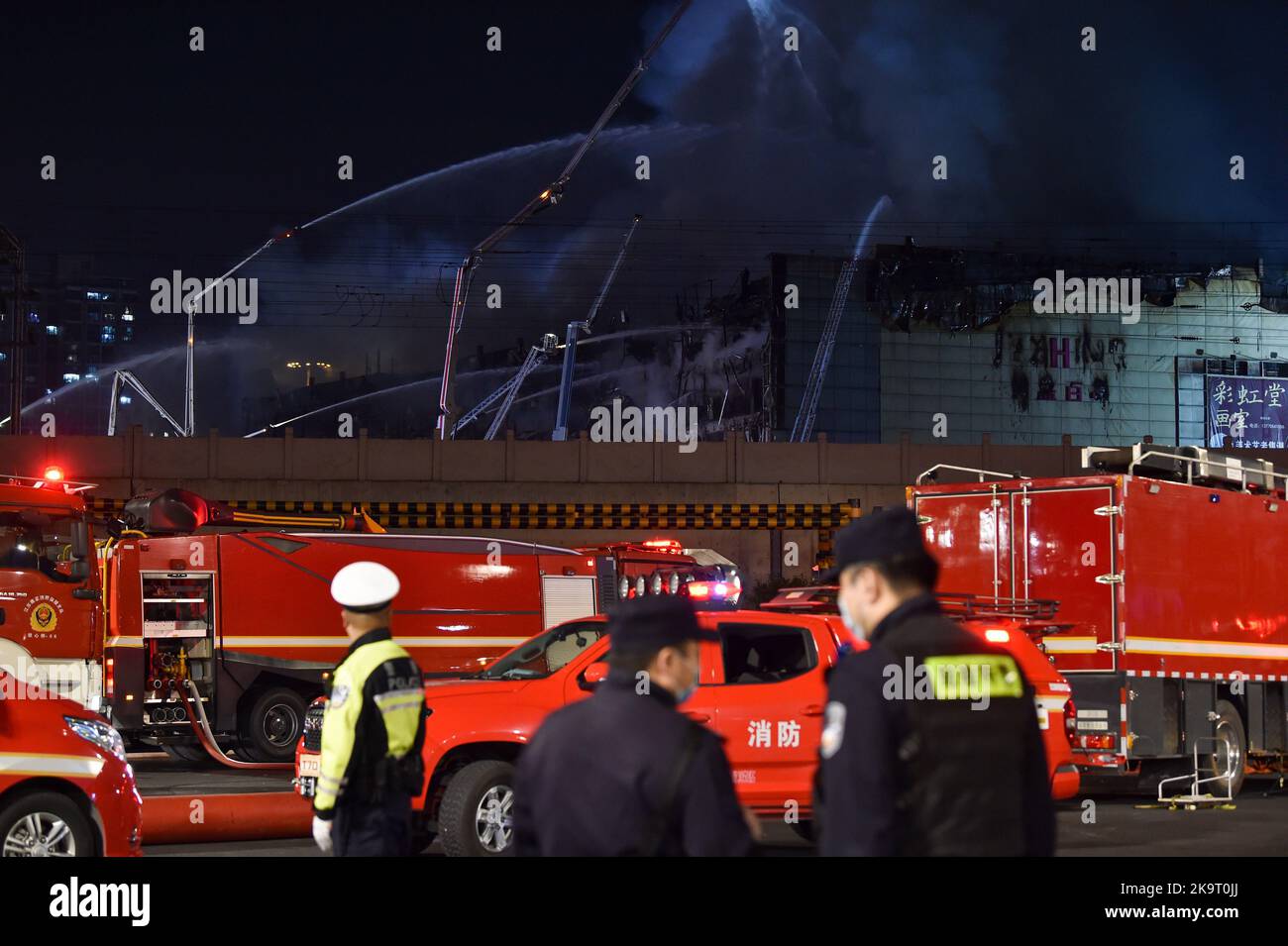 NANJING, CHINA - OCTOBER 29, 2022 - The scene of fire rescue at ...
