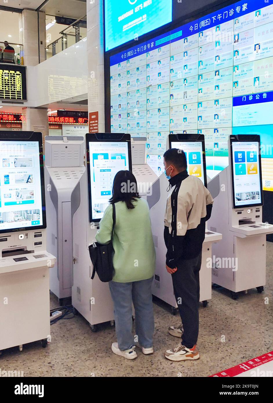 SHANGHAI, CHINA - OCTOBER 28, 2022 - Patients use smart devices at a ...