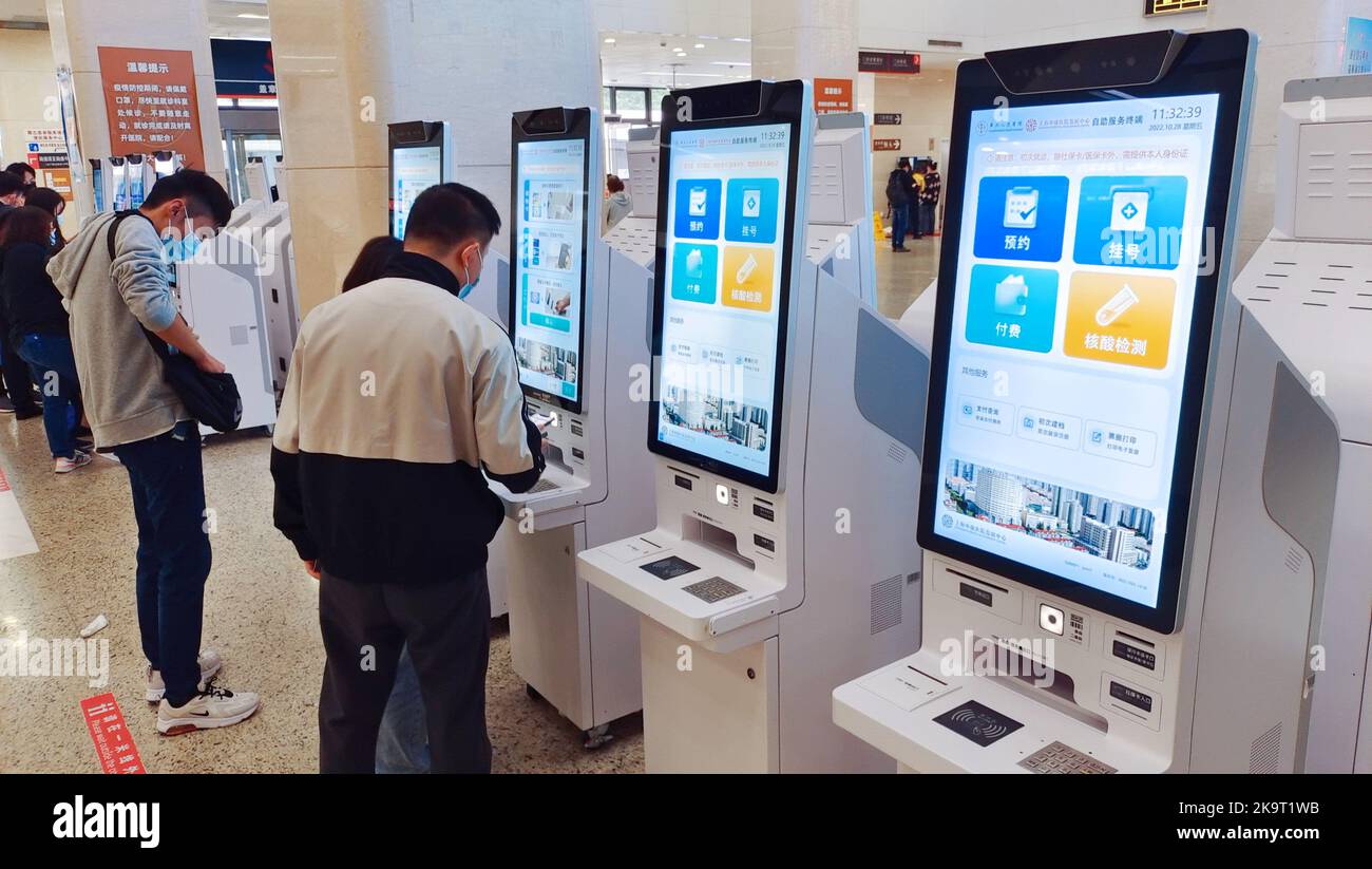 SHANGHAI, CHINA - OCTOBER 28, 2022 - Patients use smart devices at a ...
