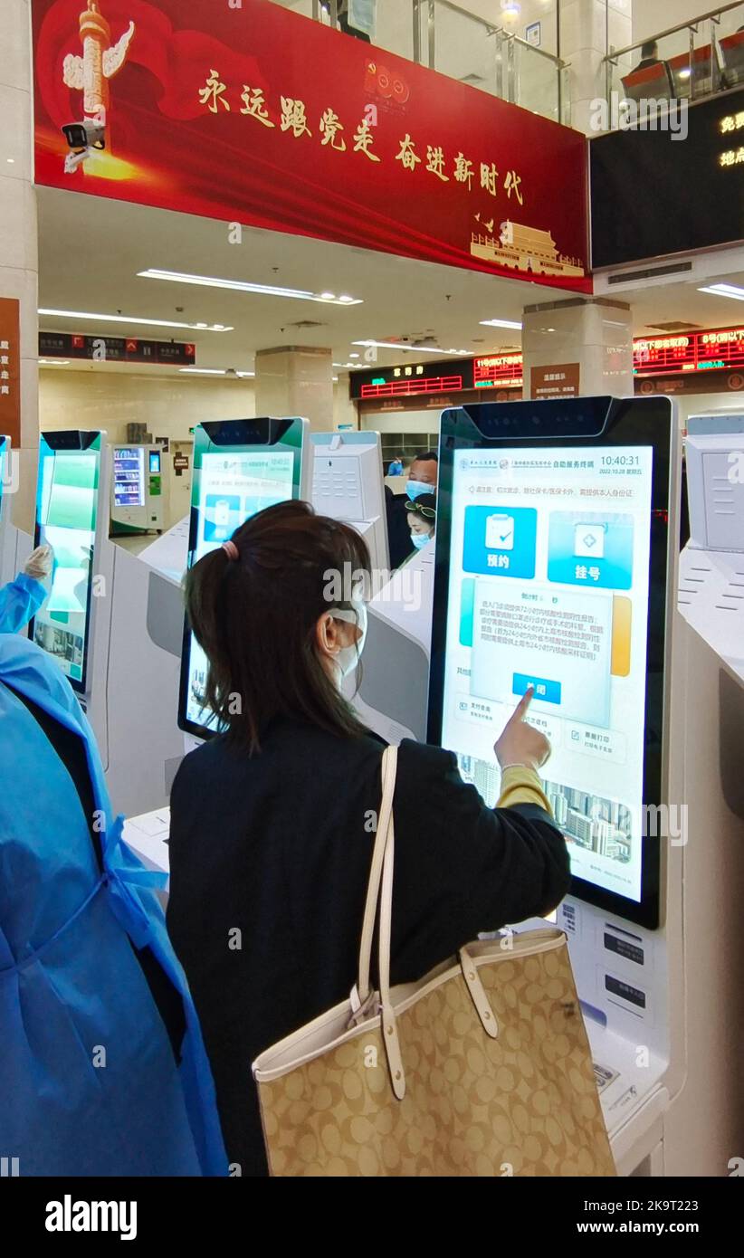 SHANGHAI, CHINA - OCTOBER 28, 2022 - Patients use smart devices at a ...