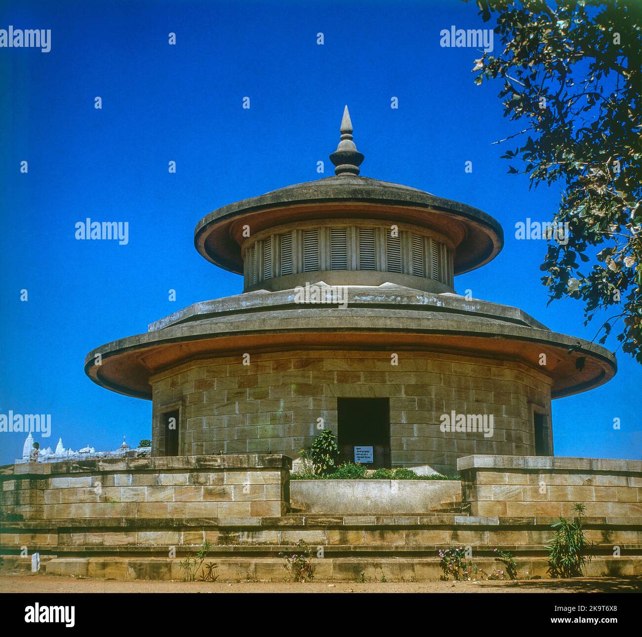 Circular building of Kalidas memorial at Ramtek Stock Photo - Alamy