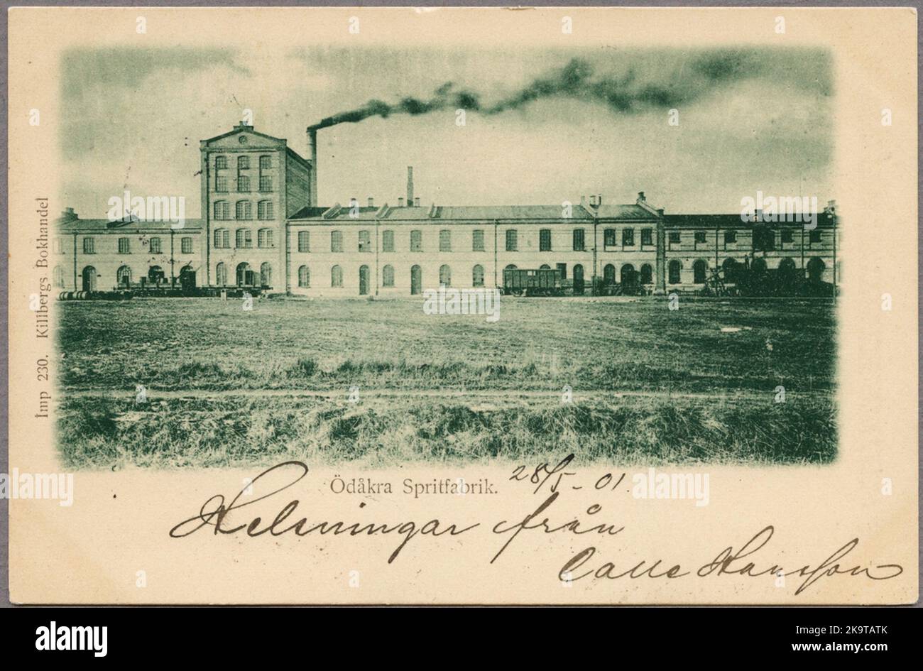 Ödåkra liquor factory Stock Photo - Alamy