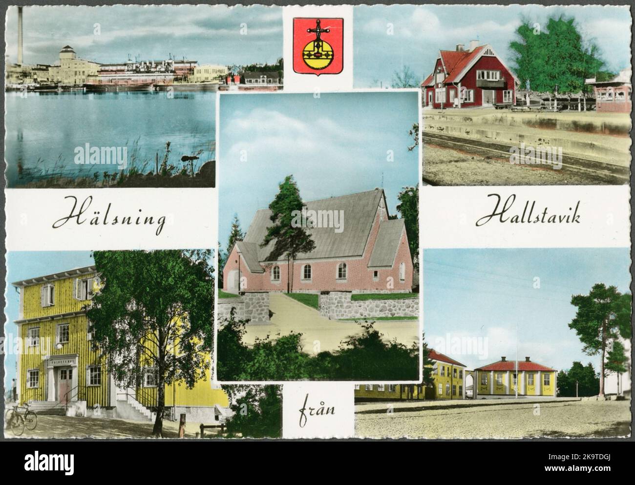 Views from Hallstavik Stock Photo - Alamy