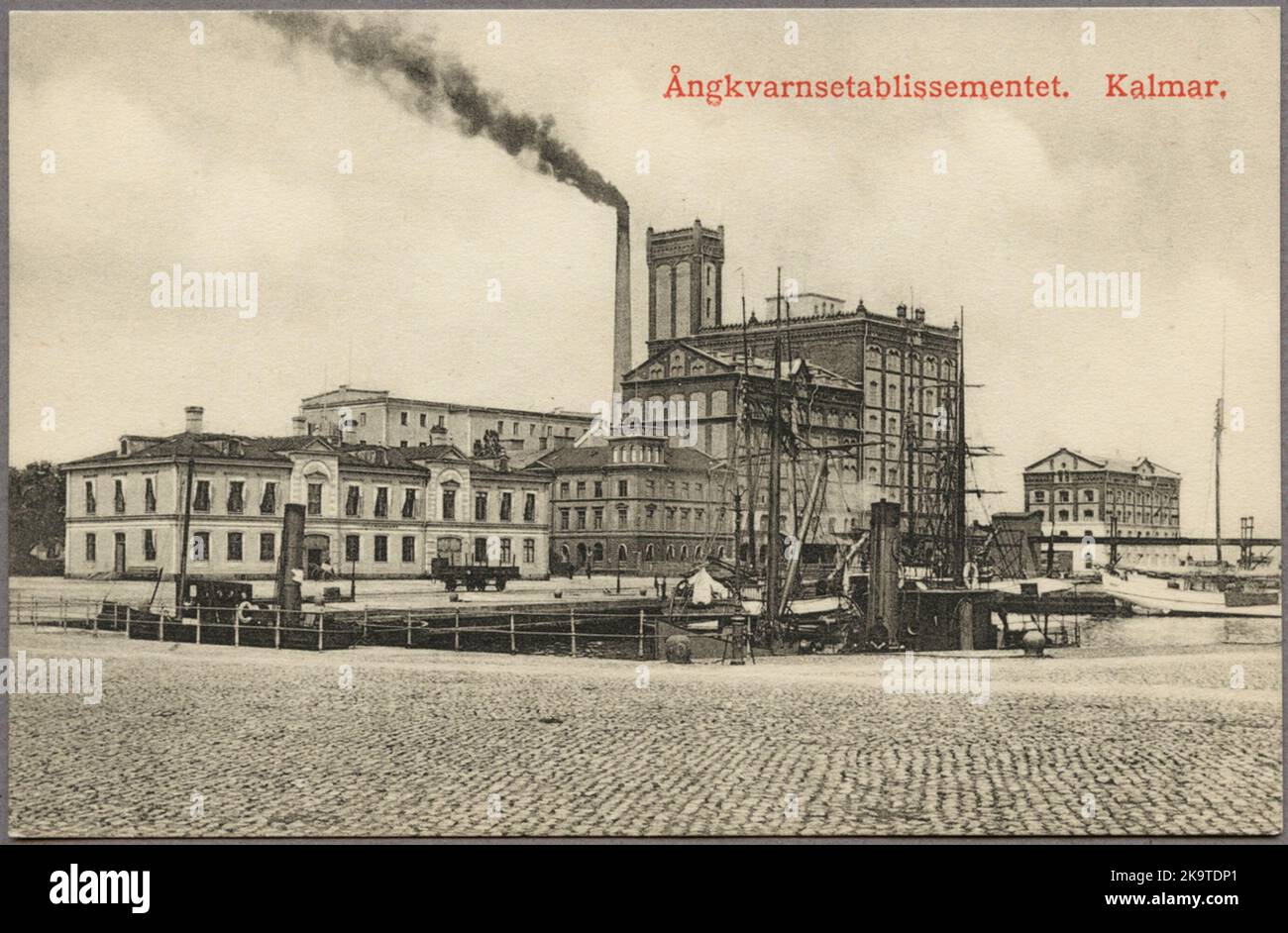 Steam mill in Kalmar Stock Photo - Alamy