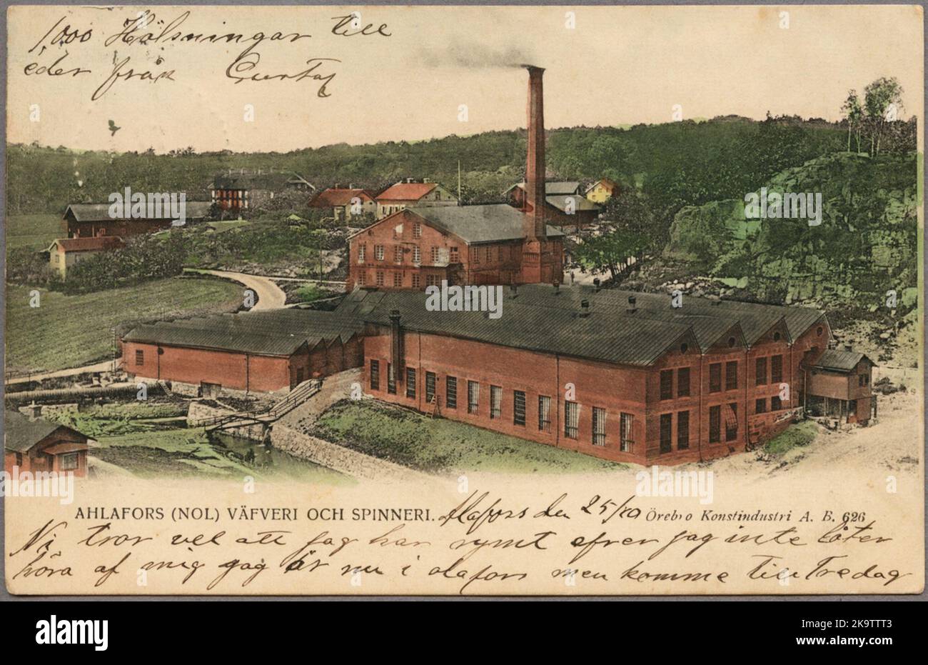 The weaving and spinning plant in Alafors Stock Photo - Alamy