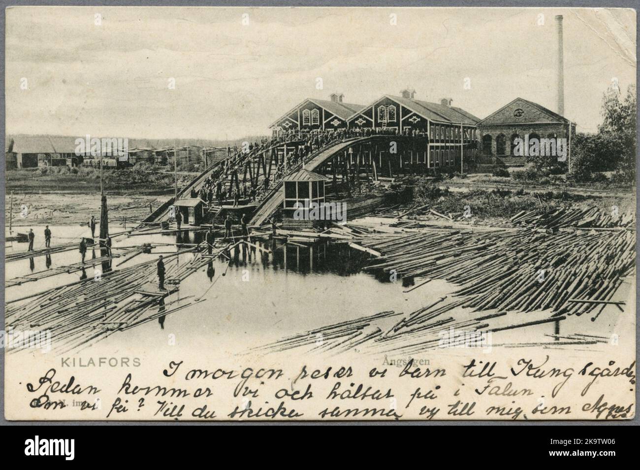 The steam saw in Kilafors Stock Photo - Alamy