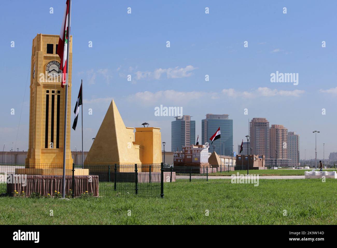 Algiers landmarks hi-res stock photography and images - Alamy