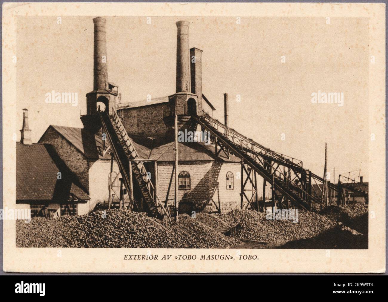The blast furnace in Tobo Stock Photo - Alamy