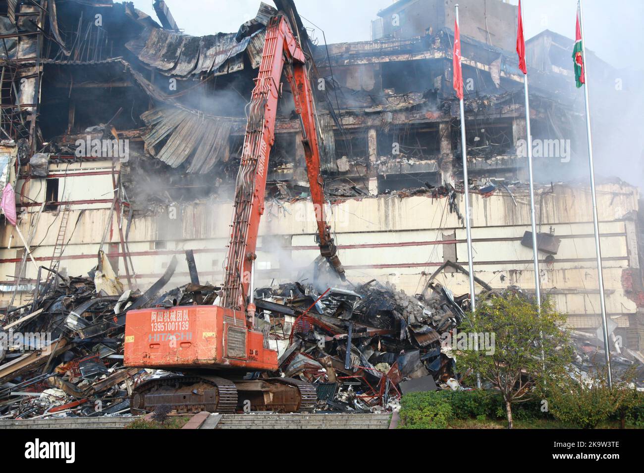 NANJING, CHINA - OCTOBER 30, 2022 - Fire and rescue forces deal with a ...