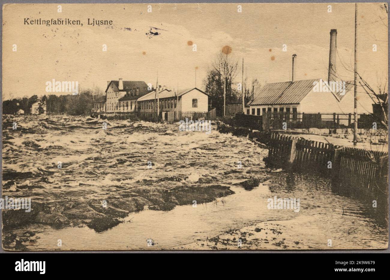 The chain factory Stock Photo - Alamy