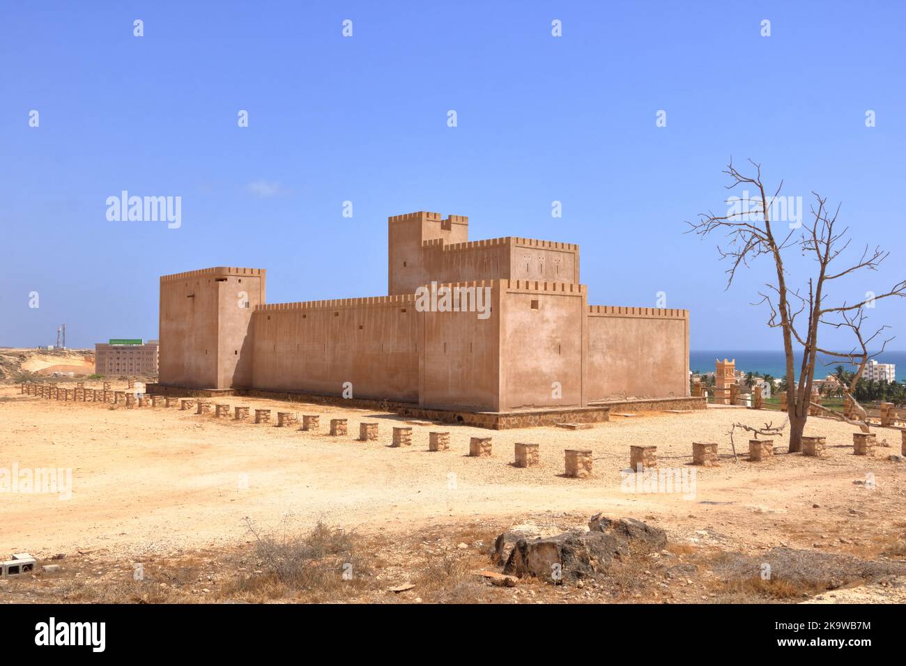 Taqah plateau hi-res stock photography and images - Alamy