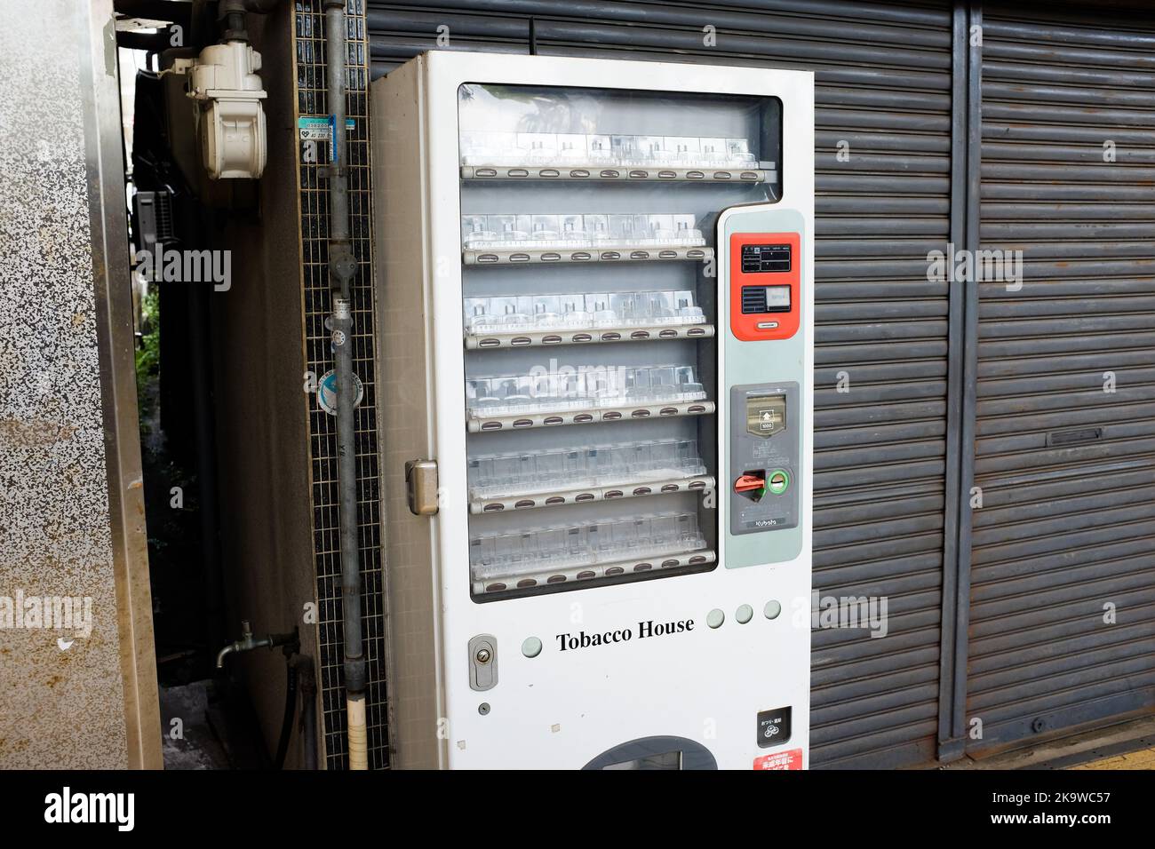 The rare sight of an empty vending machine in Japan Stock Photo - Alamy