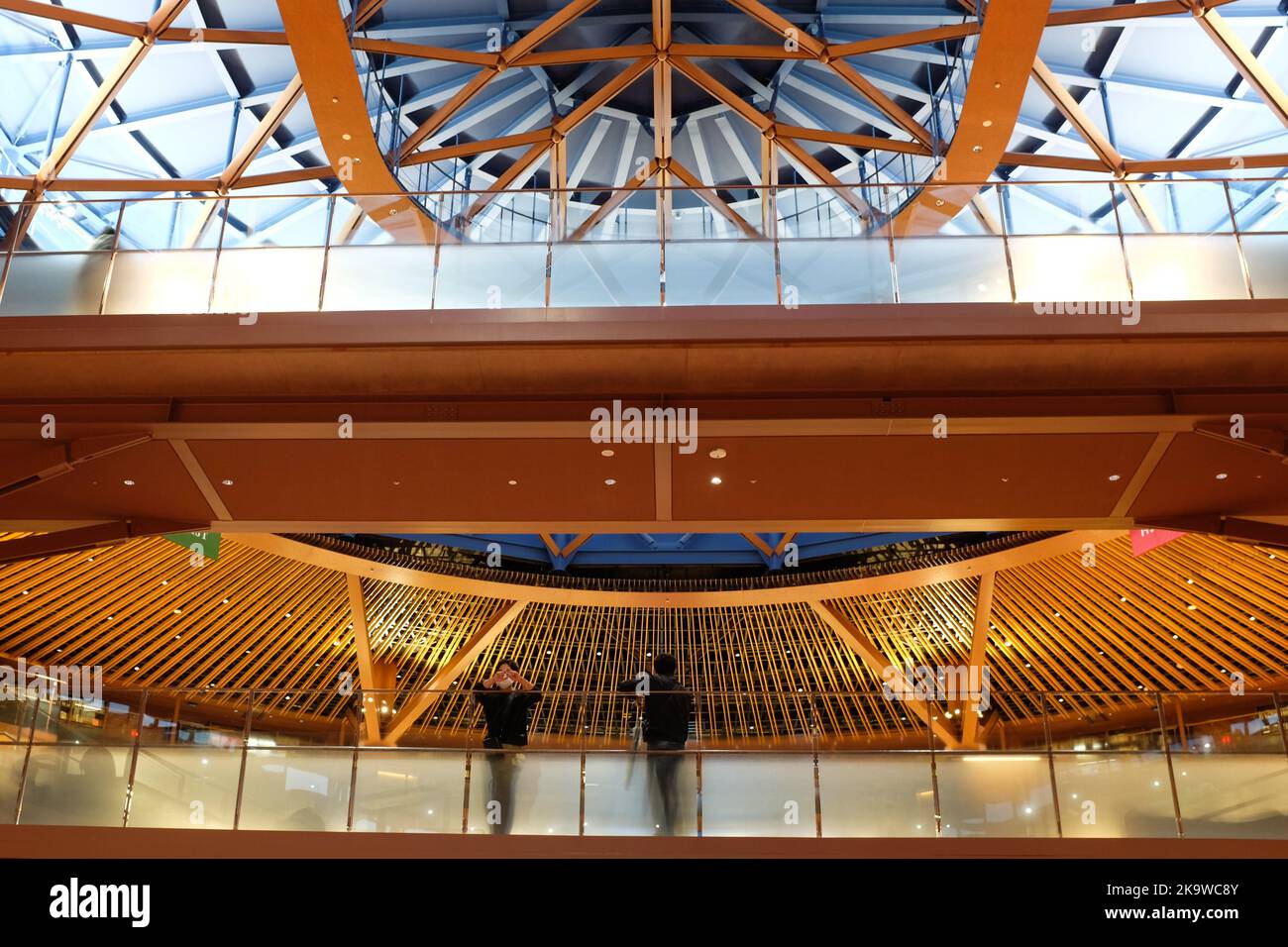 Ishikawa Prefectural Library in Kanazawa, Japan Stock Photo - Alamy