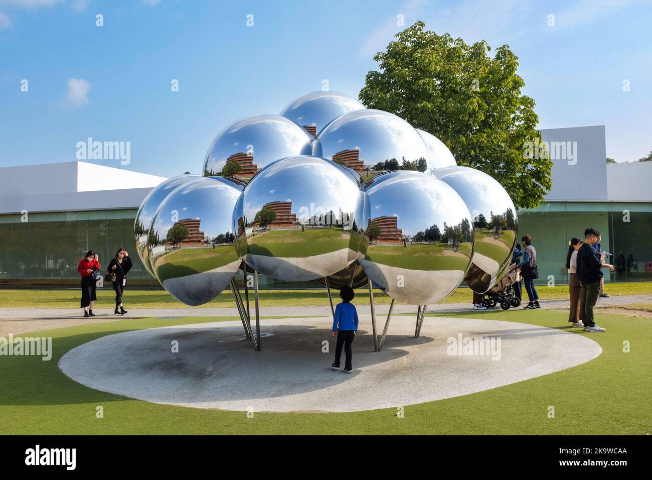 "Maru" artwork outside 21st Century Museum of Contemporary Art in ...